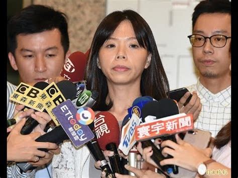 立委洪慈庸今下午召開記者會宣布退出時代力量談及退黨心情洪慈庸在記者會上哽咽說在這個時間點需要放下這個黨做出這個困難的決定她很難過