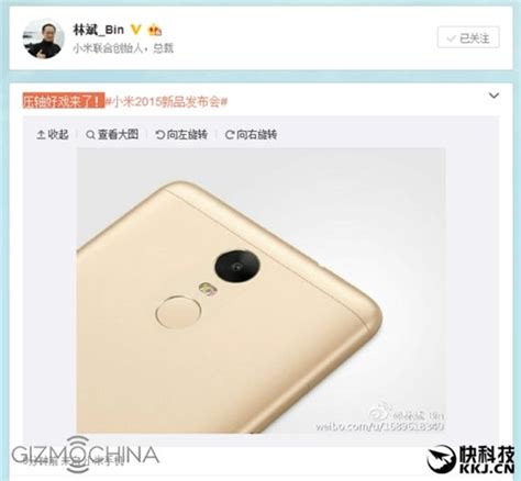 Rumours Xiaomi Redmi Note 2 Pro Teaser Images Appear Technave