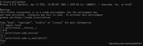 如何安装pytorch详细教程！！！全面讲解安装anacondacudapytorchpytorch Cuda Csdn博客