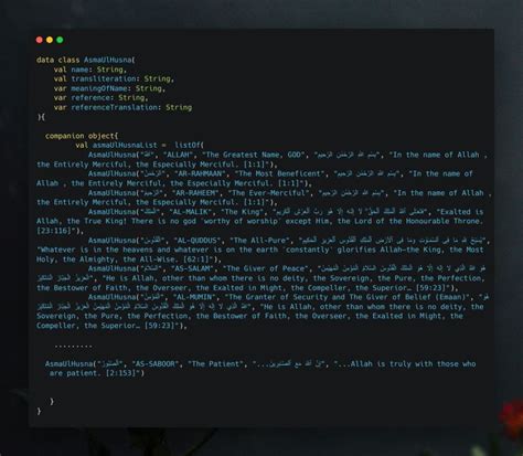 shahid iqbal on linkedin android kotlin islamic attributes
