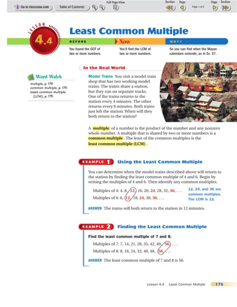 Least Common Multiple LCM Explained Least Common Multiple LCM Explained