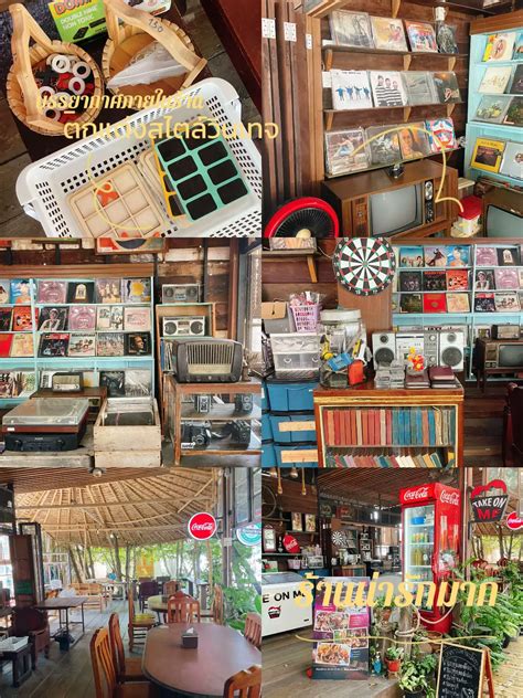 🧺🛁🚿🪞 มาลีลัยโฮมสเตย์ บางตะบูน หมูกะทะริมน้ำ 🌸💫🕶 แกลเลอรีที่โพสต์โดย Prettyflower Kk Lemon8