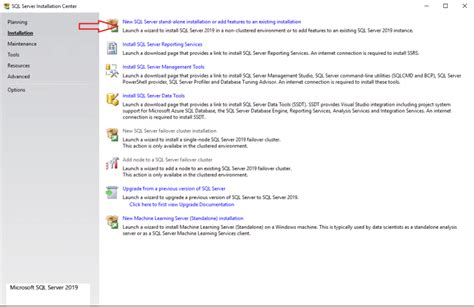 在windows Vps上安装ms Sql Server Cube Host