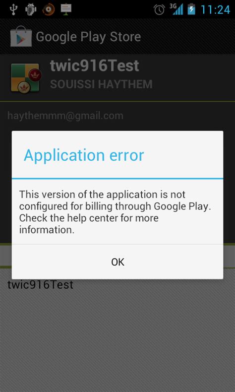 Android Application Error Billing Stack Overflow