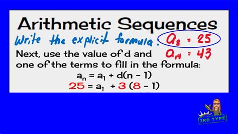 Ppt Sept 15 Arithmetic Sequences Using 2 Points Powerpoint Presentation Id 11626180