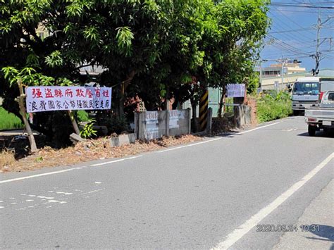 強徵民地3／一生積蓄買房卻遭強徵 求助政府無聞問組自救會捍家園 社會 Ctwant