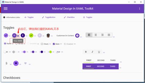 Wpf Material Design