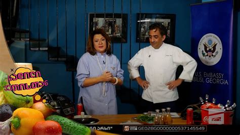 სადილი ქეთისთან 23 10 2022 Youtube