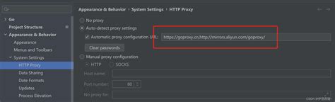 Golang框架gin学习记录(一):环境配置goland配置gin的run环境 Csdn博客 Golang框架gin学习记录(一):环境配置goland配置gin的run环境 Csdn博客