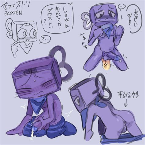 rule 34 anal anal insertion boxten dandy s world cum dandy s world gay glisten dandy s