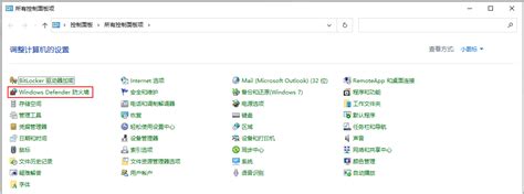 Core 60 Web Api And Swaggerui And Iis部署iis Swagger Webapi Csdn博客
