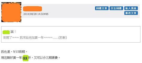 誰主導盤勢？ 阿布波 Histock嗨投資理財社群