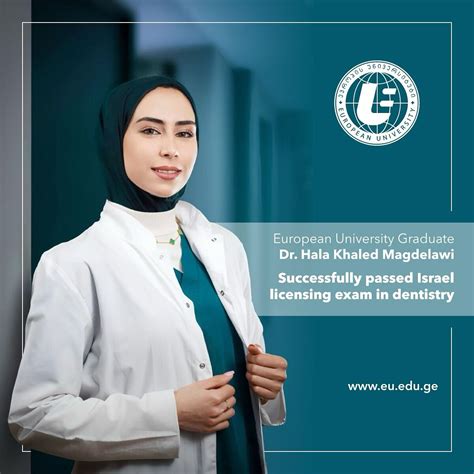 🎓🥼 “ევროპის უნივერსიტეტის” სტომატოლოგიის პროგრამის კურსდამთავრებულმა