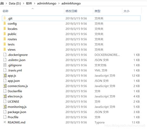Adminmongo 的安装与mongodb连接如何连接到adminmongo Csdn博客