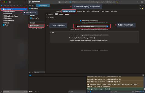 一篇文章教会你如何在ios真机上完美运行react Nativereact Native Ios真机调试 Csdn博客