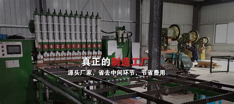 网格桥架光纤槽道铝合金走线架U型钢走线架 捷诺通信 伯威克 Bowvic