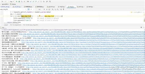 只需十几行代码轻松爬取公众号文章 知乎