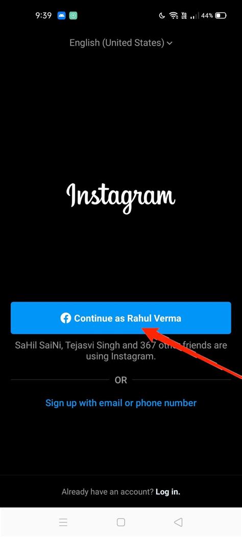 如何修复移动应用程序的 Instagram 登录错误？ 表盘吧