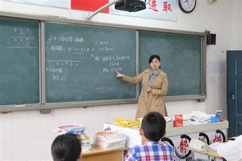 事业单位编制考试和教师编制考试一样吗？ 知乎