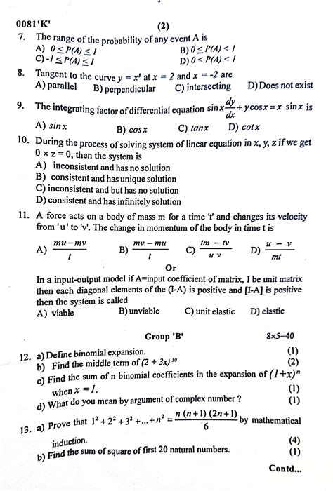 Neb Class 12 Math Board Exam Question Paper 2079 With Solution Neb