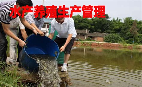 梅雨季节水产养殖生产管理 乾元坤和官网