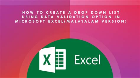 Mod Function To Find Remainder Of Two Numbers After Division In Ms Excel Malayalam Version