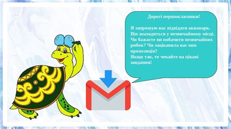 Ознайомлення зі знаками в кінці речення Крапка Знак питання Знак оклику презентация онлайн