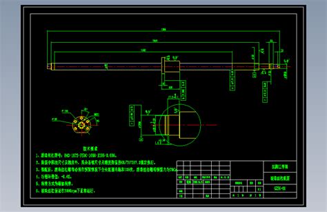 立式加工中心滑座及x向进给系统结构设计【7张cad图纸】autocad 2004模型图纸下载 懒石网