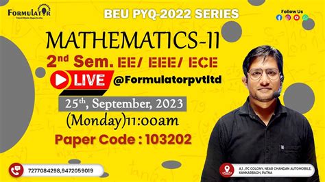 BEU PYQ 2022 Series Mathematics II 2nd Semester Ee Eee Ece Pyq Beu