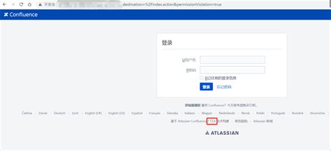 2023第五届 real world ctf 体验赛 writeup（web） real world比赛 csdn博客