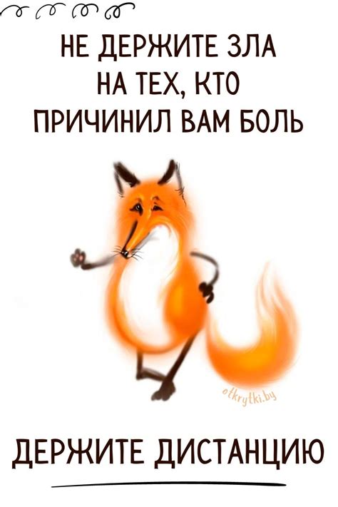 Веселые открытки со СМЕШНЫМИ пожеланиями и шутками