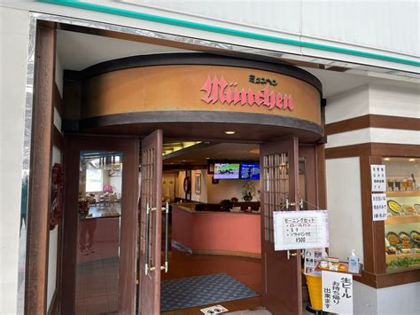 阪神競馬場へ行ったらぜひ食べたいおすすめグルメ第2弾 ひこなんブログ