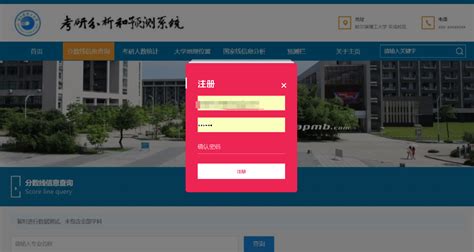 计算机毕业设计吊炸天必过最新pythonspark考研预测系统 考研推荐系统 考研大数据 哔哩哔哩