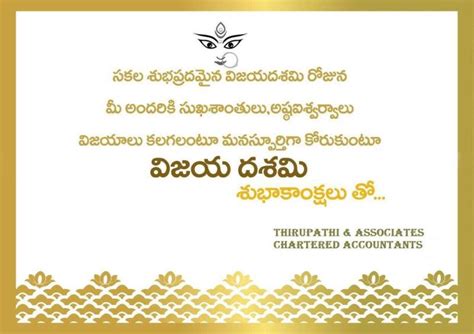 Thirupathi Reddy Bheemuni Posted On Linkedin