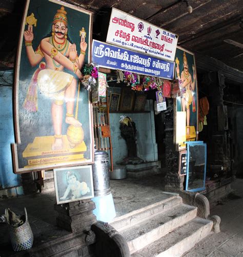 Tamilnadu Tourism Venkatachalapathy Temple Chakrathazhwar Temple