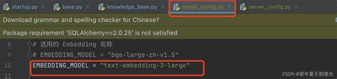 【langchain Chatchat添加在线调用openai的embedding模型：text Embedding 3 Large】 Csdn博客