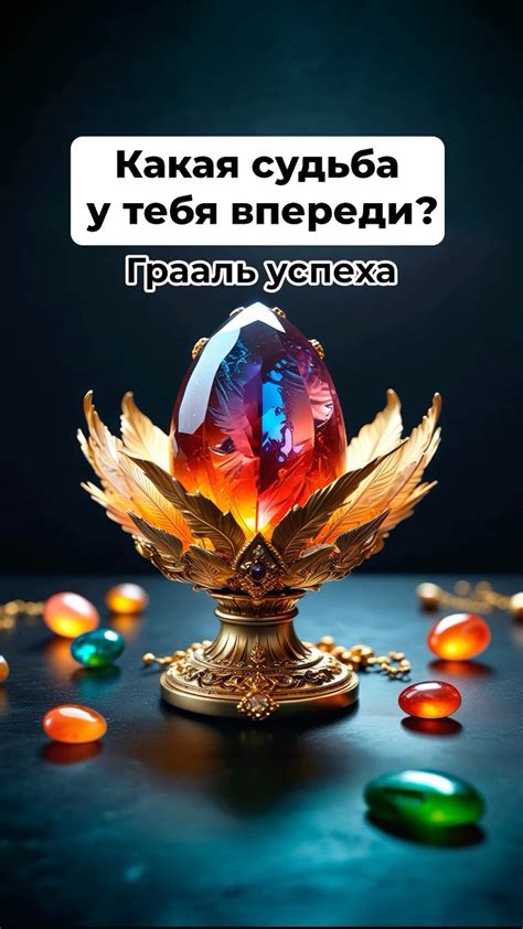 Светлана гороскоп февраль гороскопнафевраль гороскоп2025 гороскопфевраль2025 Instagram