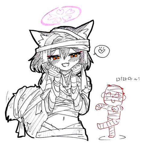 주군과 함께 미라 코스프레 지르