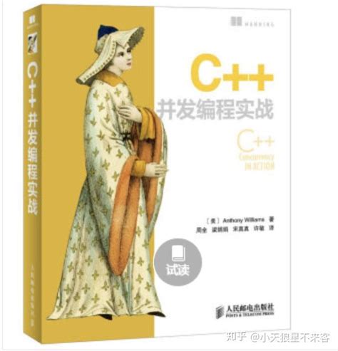 C 干货系列——c 书籍分析与推荐 知乎