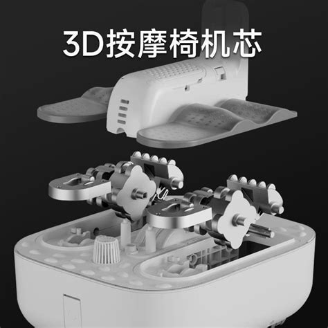 Xiaomi Hith Foot Massager Foot Bath High Deep Barrel Foot Bath Fully Automatic Foot Wash Basin