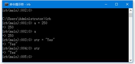 Ruby快速入门（30分钟） Csdn博客