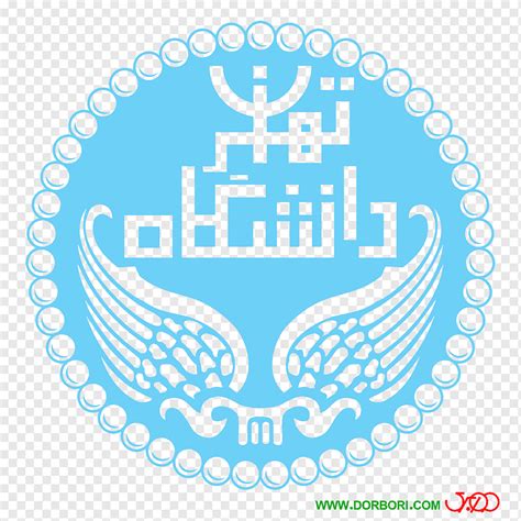 Kish International Campus University Of Tehran Masters Degree Higher