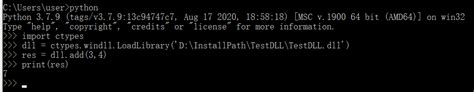 loadlibrary函数的使用 c 库文件说明及使用方法 csdn博客