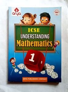 Icse Understanding Mathematics Class Old Like New Book Buy Icse