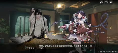 器者考据李白草书上阳台帖下 物华弥新WIKI BWIKI 哔哩哔哩