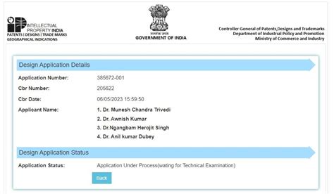 Three More Patent Published Prof Anil Kumar Dubey Senior Member