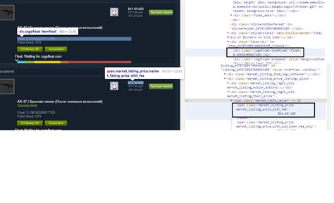 Javascript Site Parsingextract Data To An Array Парсинг сайта с извлечением нужных данных в