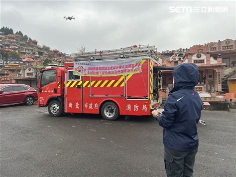 清明掃墓科技作戰！新北消防動員空拍機、機器人 籲民切記四不二記得 社會 三立新聞網 Setncom