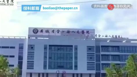 医生劝控制饮食与病人家属起冲突被拘，家属已被移送检方起诉凤凰网视频凤凰网