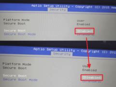 Secure Boot Violation 오류 경고 메세지 해결 방법 Invalid signature detected Check Secure Boot Policy in